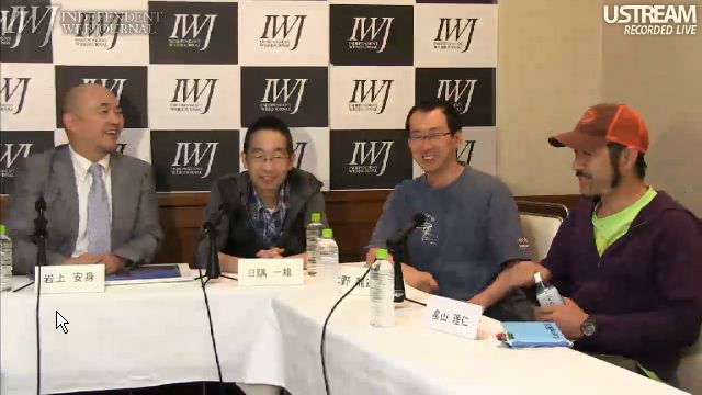 IWJ緊急特別番組 福島第一原発入構取材レポート 第二弾 | IWJ Independent Web Journal