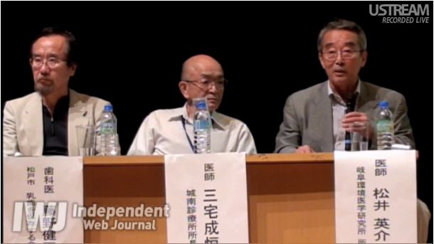 内部被ばく治療の経験から学ぶシンポジウム | IWJ Independent Web Journal