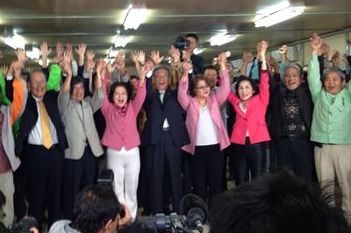 【IWJウィークリー77号】（PDF版発行） | IWJ Independent Web Journal