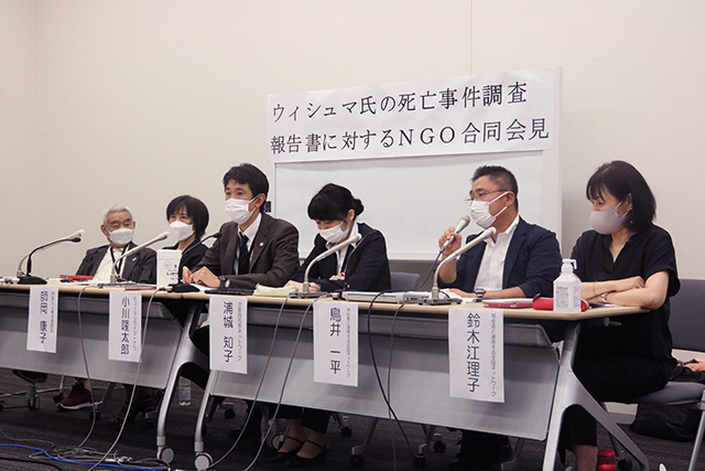 IWJ Independent Web Journal | インディペンデント・ウェブ・ジャーナル（略称：IWJ）は、ジャーナリスト岩上安身が ...